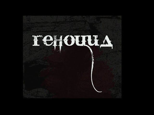 4 32  Как долго ещё ЭТО продлится???