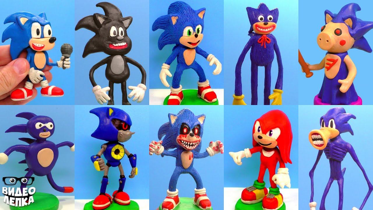 SONIC  Моя Коллекция фигурок из пластилина | Видео Лепка