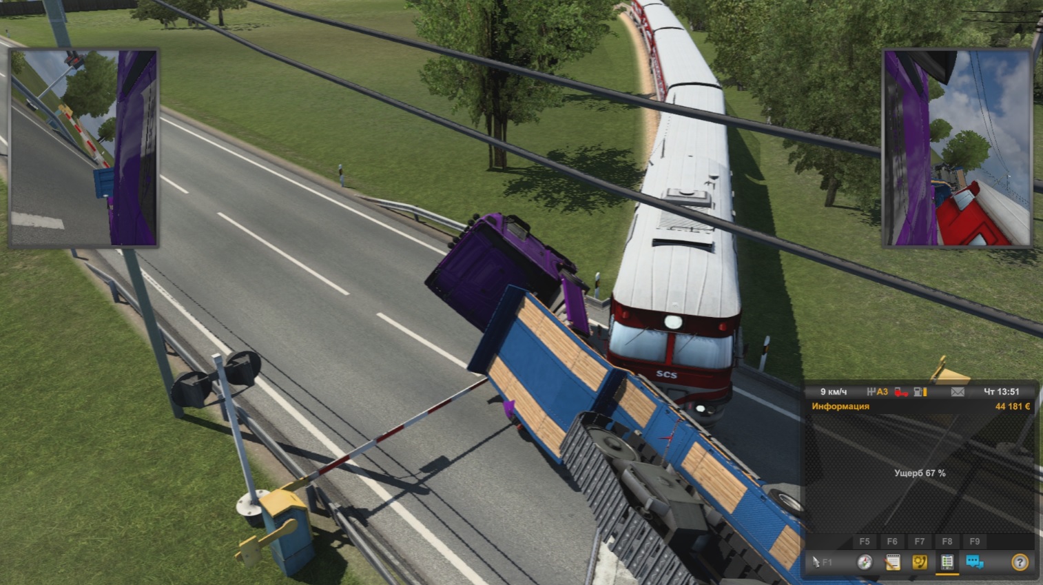 Перевозка гусеницы из России в Италию. (1/4)