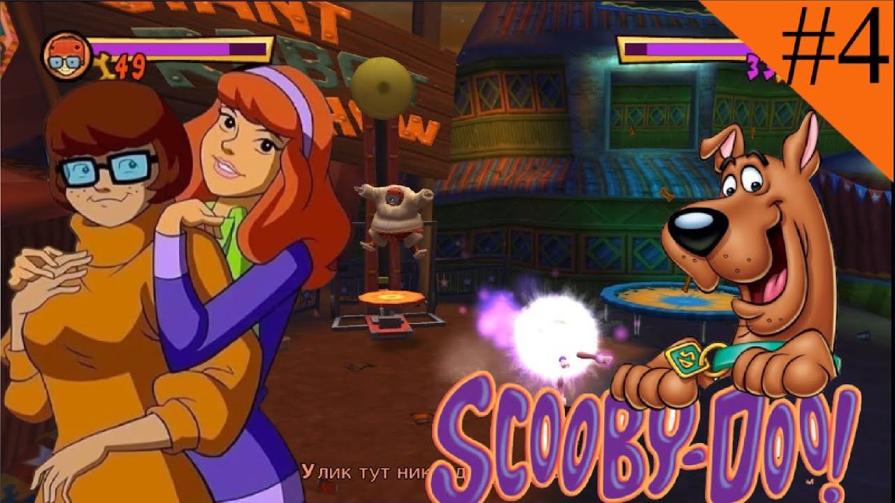 Совместное прохождение Скуби-Ду Зловещий замок 4 -Белка и Monster-.mp4