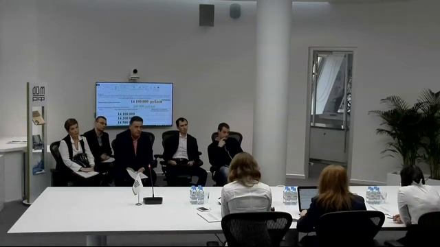 Прямая трансляция аукциона по продаже участка в Оренбурге.