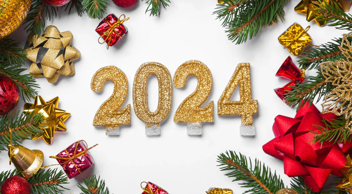 Новый год 2024