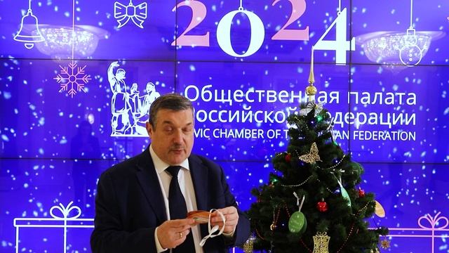 Елка желаний: подарок от Михаила Богданова