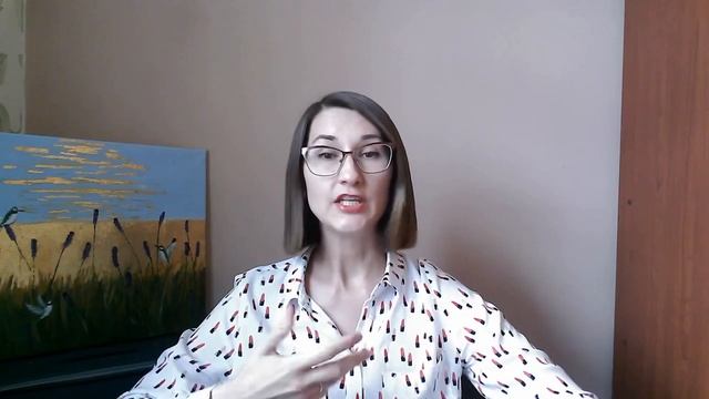 Зюлина Наталья. Психолог центра «ДушаМамы»