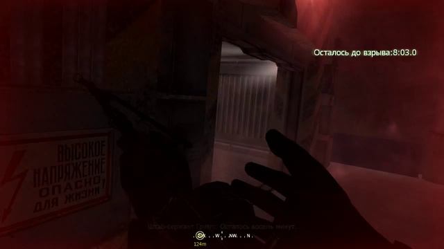 Call of Duty 4 Modern Warfare - Как бы вдуть... - 19 - Интересно, а их радиация не замучила?.mp4