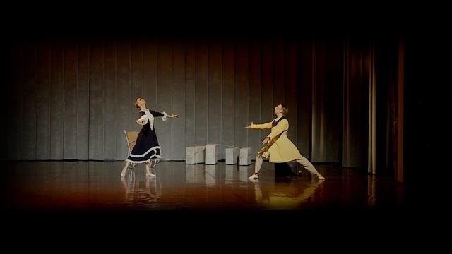 Балет