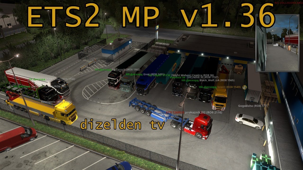 ETS 2 MP - Конвой на MAN - е | LIVE?2565