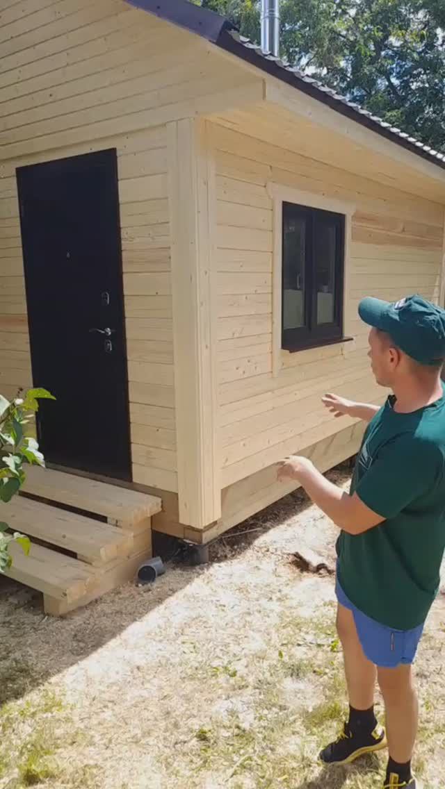 Проект бани из бруса 4х5 под ключ от СК Доминика