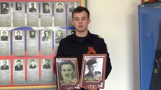 Я помню. Я горжусь. Служу России! Денис Герасимов, Александровский округ