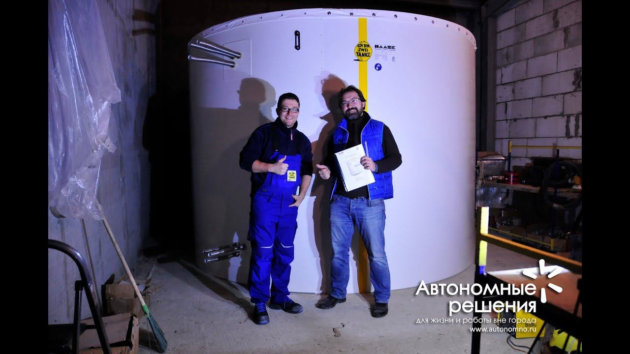 Сборка композитного теплоаккумуляторного бака Haase Tank T430 144