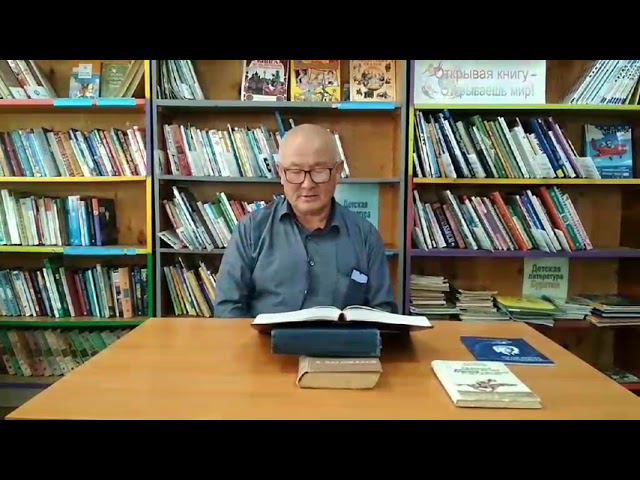 Пиноев Николай Хабшанович