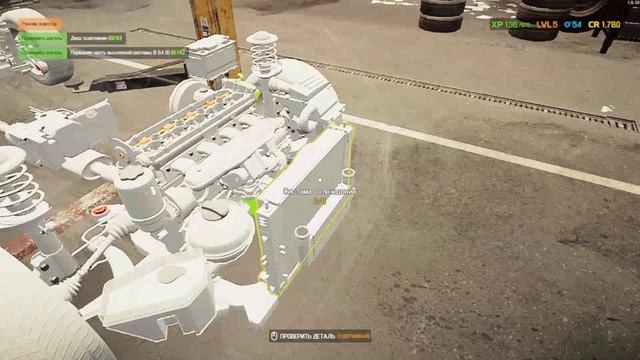 Ремонт VALLSEN 2040 (1993) Прохождение сюжетки, ремонт GRIFFIN TYRO 2015