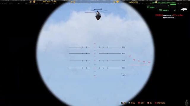 ARMA 3 REALWAR 3 забавных момента