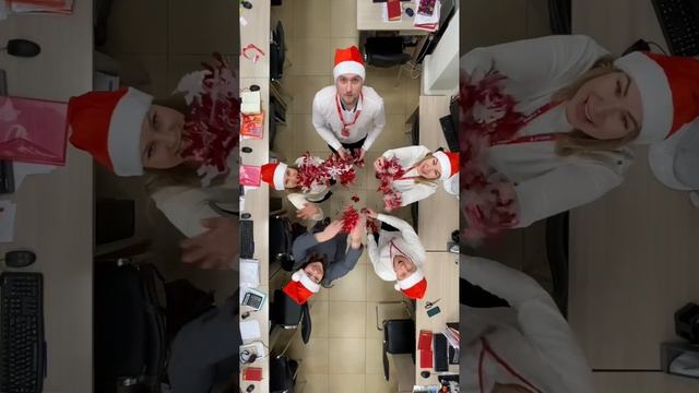 С Новым 2024 годом!