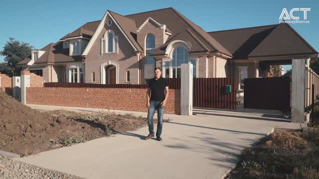 Обзор инженерных систем в доме 450м2