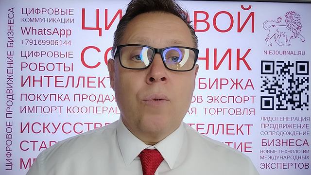 Информационная поддержка событий мероприятий бизнеса от Журнала Эксперт Бизнеса