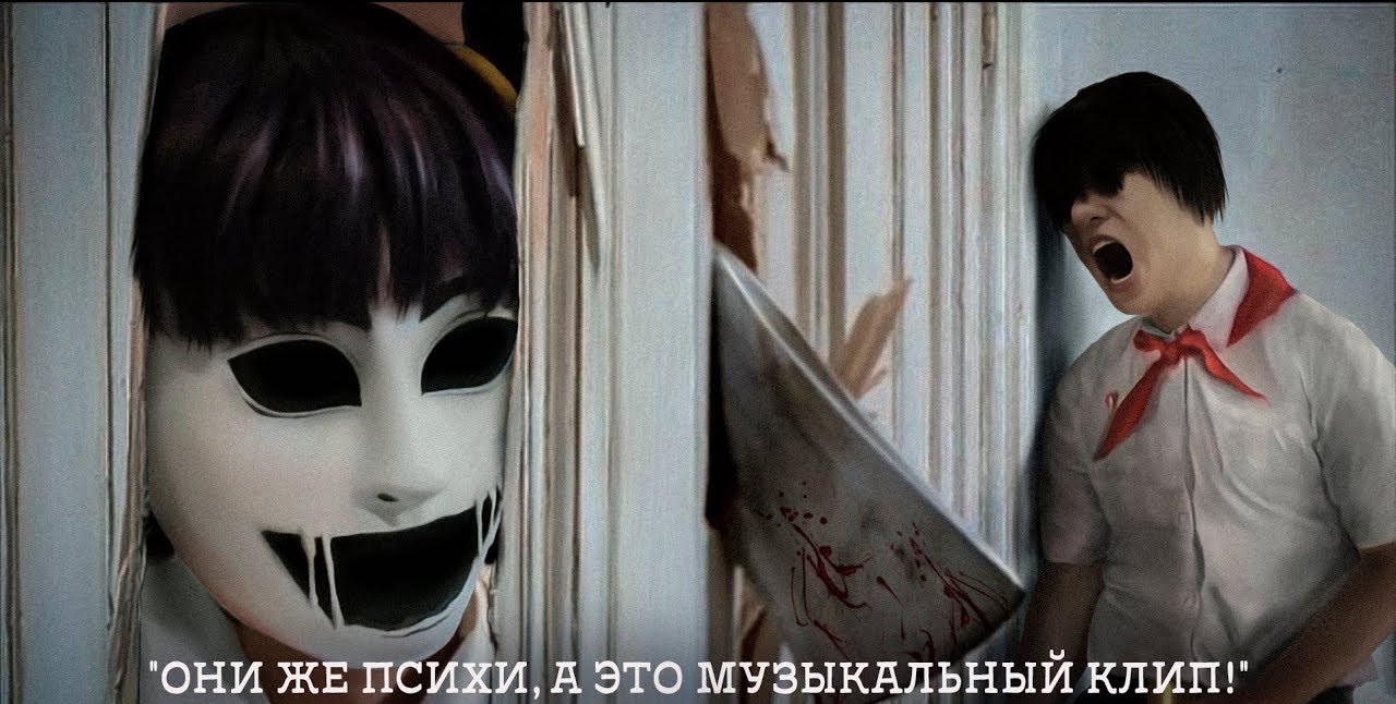 Они же психи, а это музыкальный клип! Съемки клипа, день второй, часть 2, 12.07.2019 г..mp4