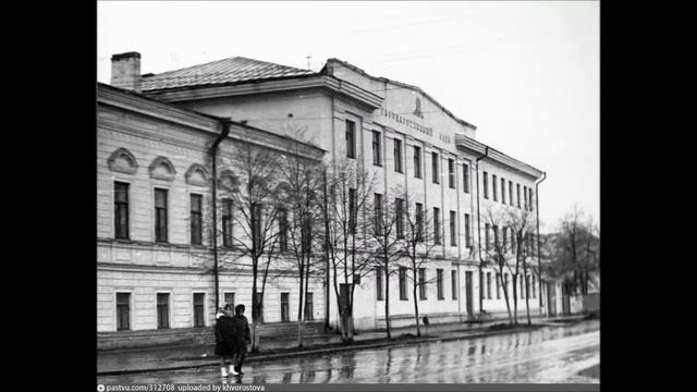 Тюмень. Улица Ленина