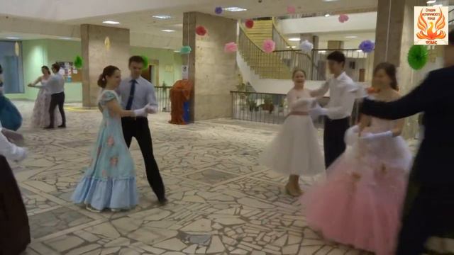 Кадриль "9я булавка"