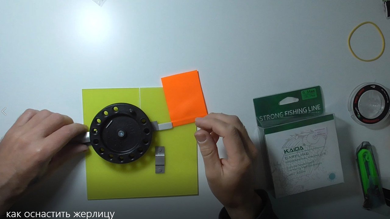 как оснастить жерлицу.mp4