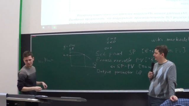 АТП22 Лекция 1 3.mp4