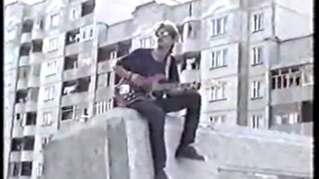 Акустический лес - Индивидуальный сортир 1995 год