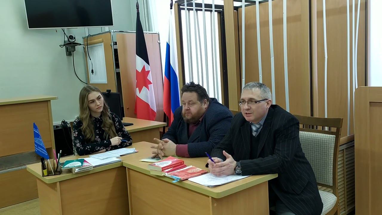 Анализ работы адвоката в судебном процессе