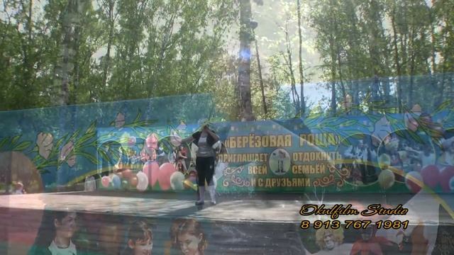 Ульяна Шаянова -  Нарисую