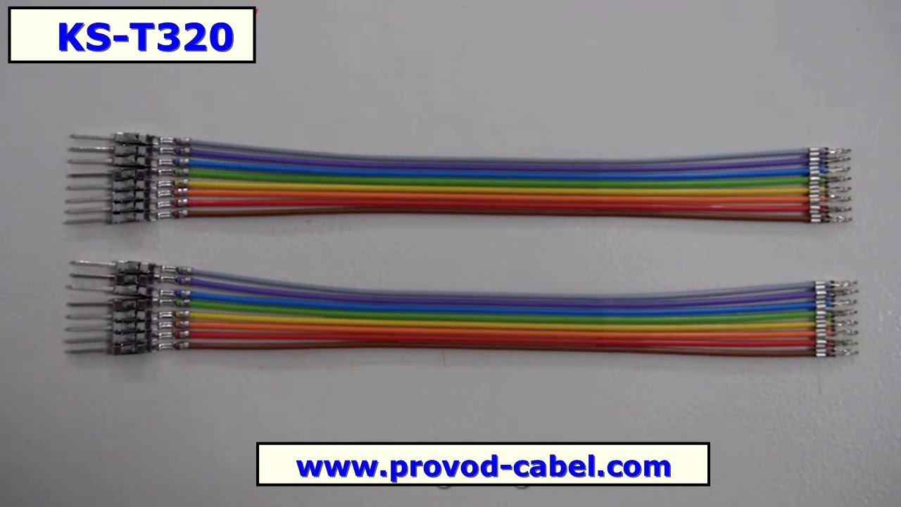 KS-R2FF Автоматическая станция резки, зачистки и опрессовки шлейфов с двух сторон