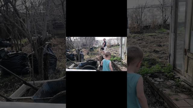 Садовый участок. Часть 1. Начало