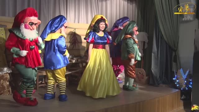 Маленькие друзья Белоснежки. 2019