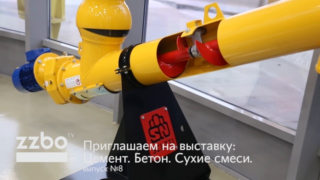 ZZBO TV | Выпуск №8 | Приглашаем на выставку 29 ноября - 1 декабря!