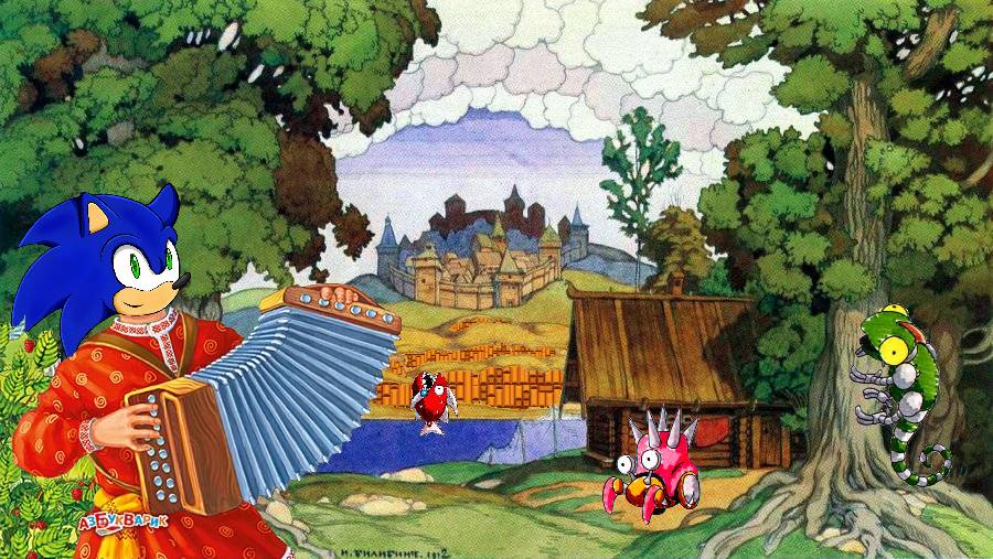 Sonic - album of soundtracks (Russian cover)