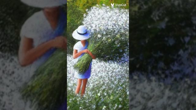 Лето Летнее