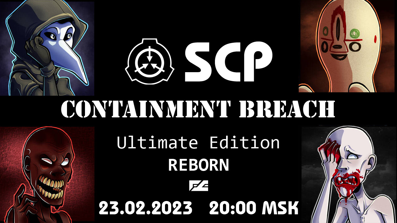 SCP:CB UE Reborn - Снова здорово!
