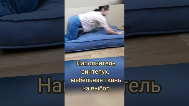 Как изготовить мягкий матрас своими руками