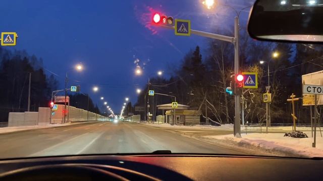 Поездка в Удмуртию #1 Дорога из Арамиля через Екатеринбург на Нижний Тагил и Северный Широтный !