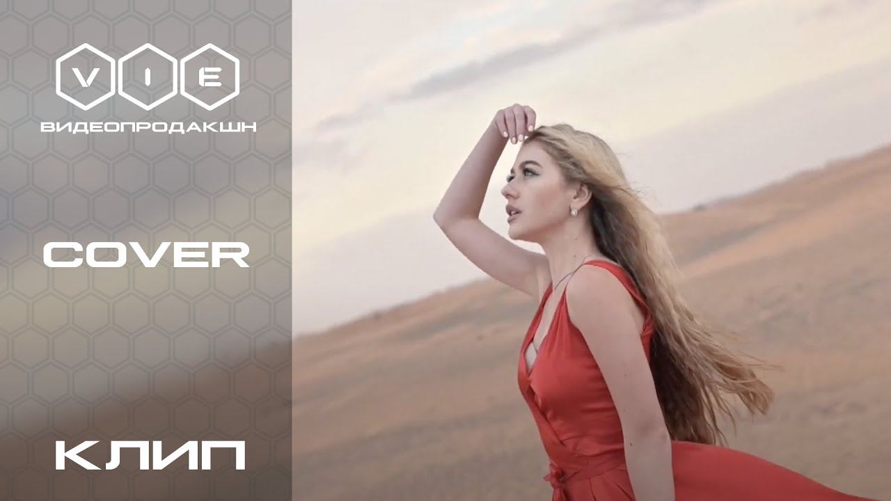 Cover Arilena Ara - Nentori DUBAI | Видео продакшн "VIE Films"|