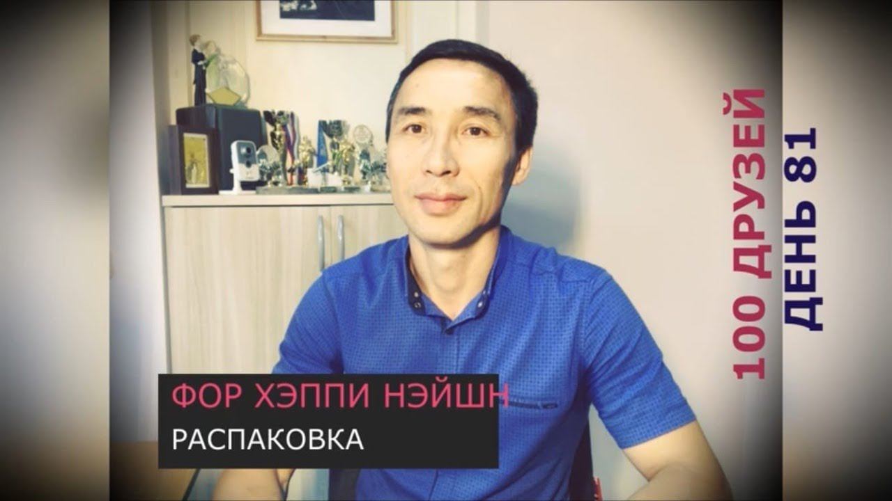Про жир (слабонервным не смотреть) – там эксперимент