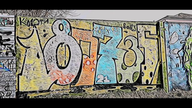 "Lo-Fi Комиксы" в стиле НУАР, Граффити ( lofi hip hop, relaxing beats, to study, chillout)