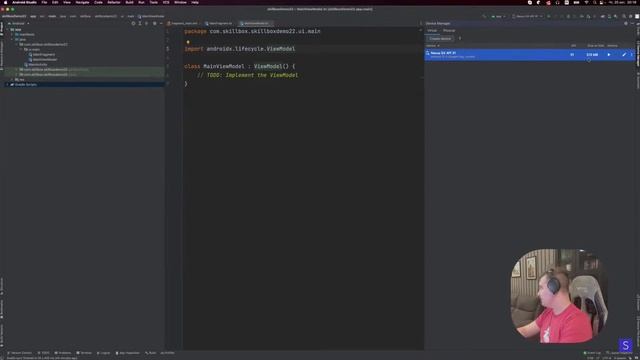 С чего начать 6 - Учимся работать с Android - урок 1.
