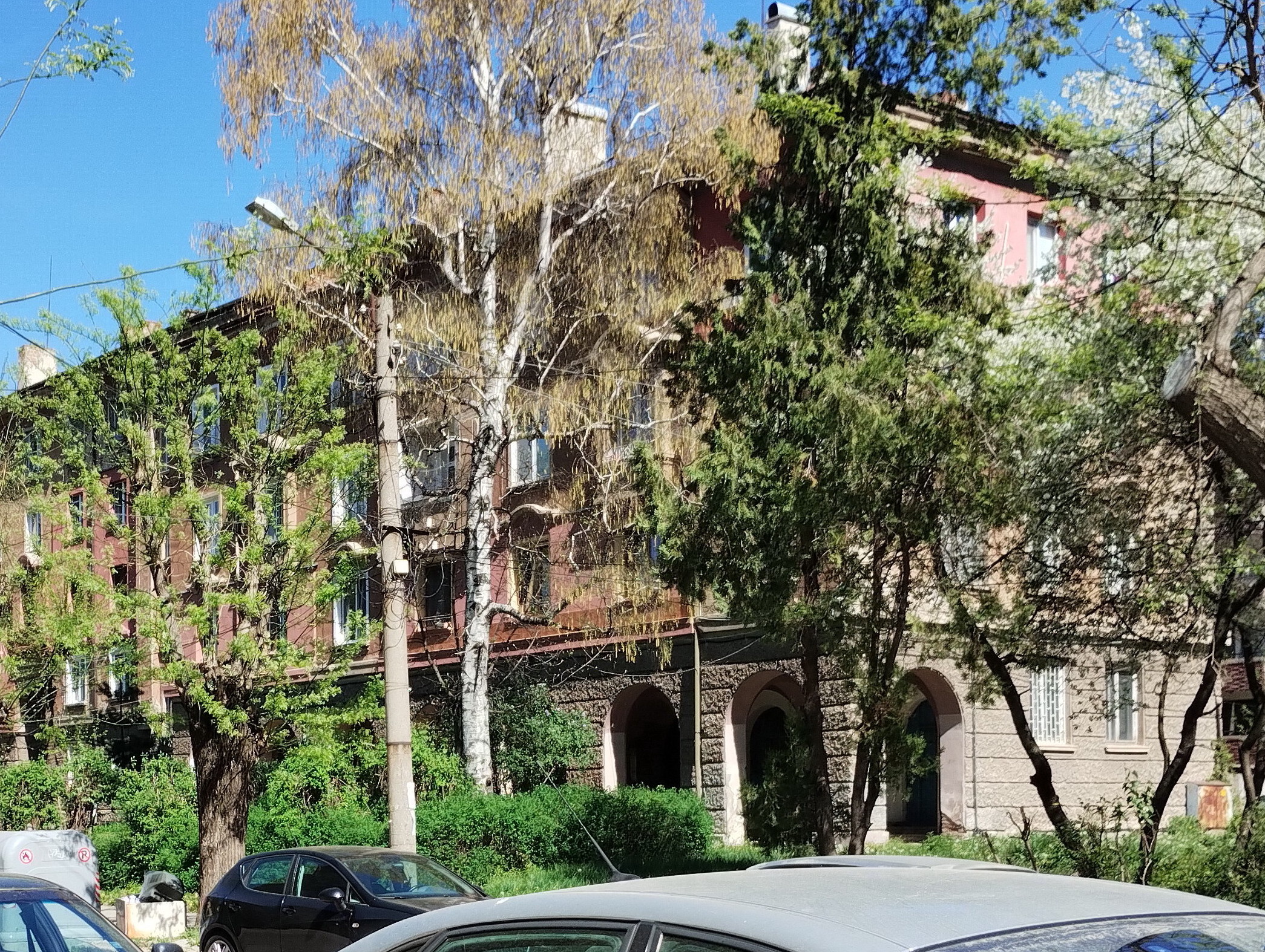 Неповторимата красота на Югозападна България /част 88/. София - Перник