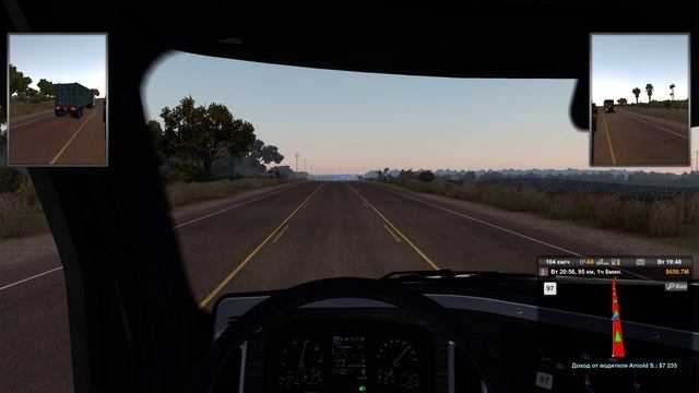 American Truck Simulator 2023.09.08 - 00.25.34.01