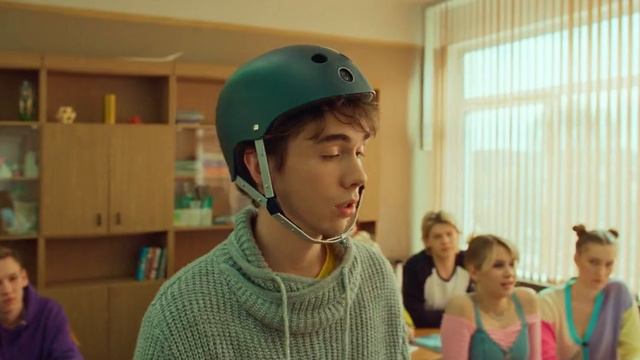 Стрим - трейлер