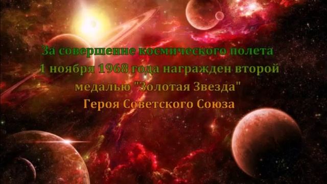 Виртуальная выставка _Г.Т. Береговой_.mp4