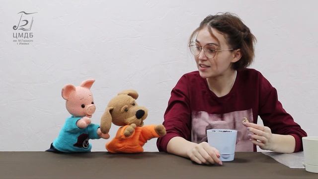 Спокойно! В деле малыши. Серия 32. Цветочек в горшочке