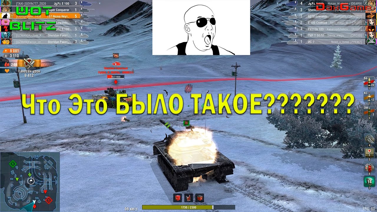 ? ТАКОГО БАГА В ТАНКАХ ВЫ ЕЩЁ НЕ ВИДЕЛИ ➤ Wot Blitz ?