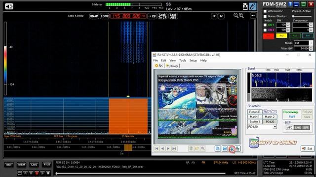29.12.2019 05:23UTC, [2m], МКС в прямом эфире, приём картинок SSTV, часть 2