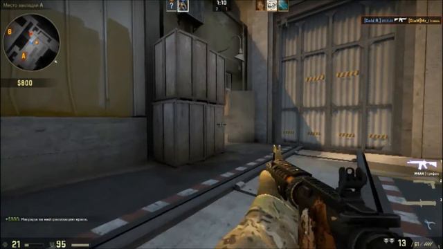 Counter Strike Global Offensive. Видео №7