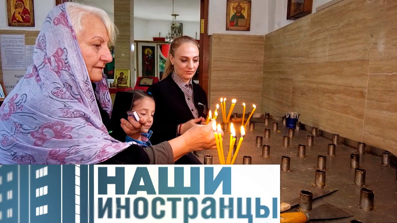 Ассирийцы в Армении. Древние переселенцы, которые обрели вторую Родину | Наши иностранцы